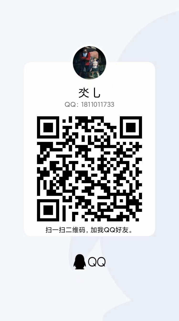 旧时光 | Seavensea